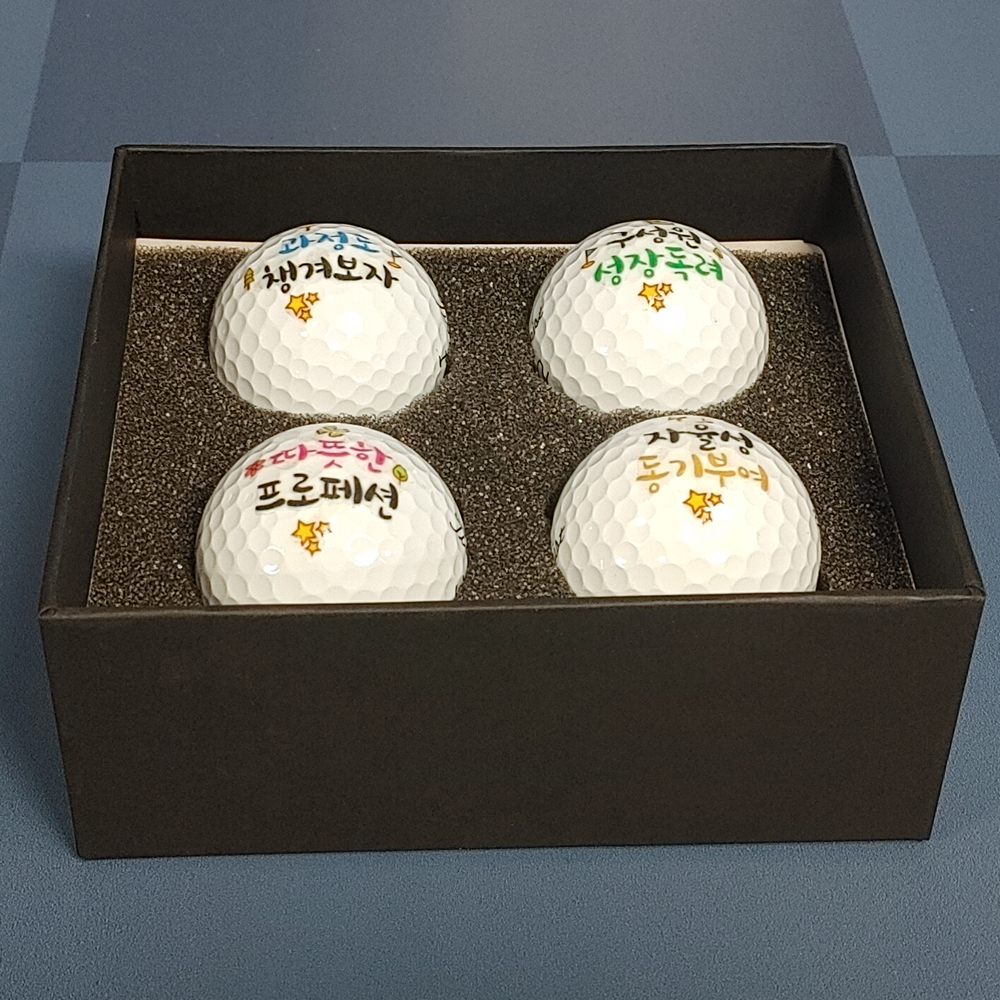 에어로팩토리 마스크 인쇄 제작 골프공 인쇄 홀인원 기념품 타이틀리스트 골프공 Uv인쇄 전사인쇄 패션 마스크 제작 마스크 스트랩 제작